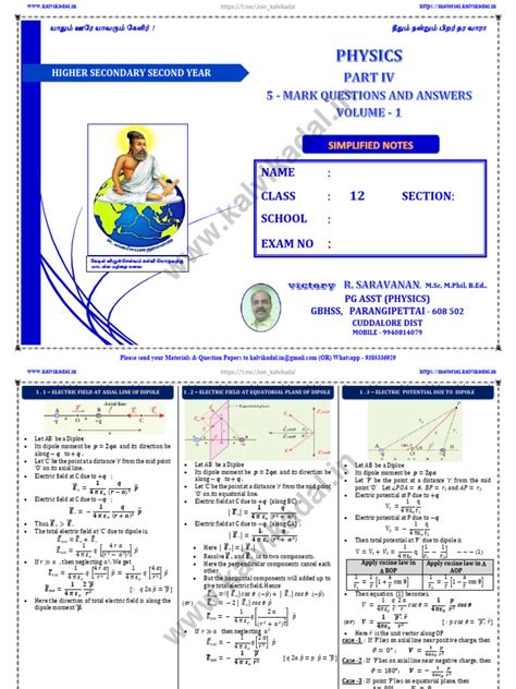 12 Slow Learner Part D Vol 1 Em Pdf