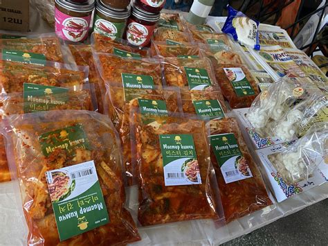 Дархан Уул Дархан Уул аймгийн Хүнс хөдөө аж ахуйн газар