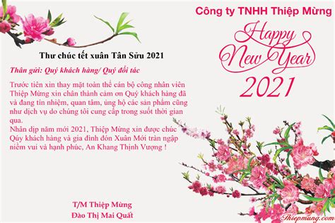 Thư Chúc Tết Quý Khách Hàng Và đối Tác 2021 Khung ảnh Thiệp Khung