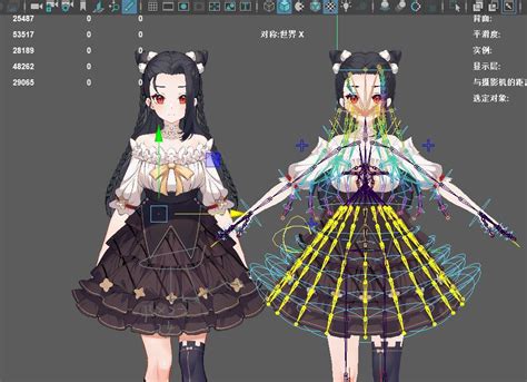 米库 全流程：制作一个游戏项目标准的3d全身动补虚拟主播模型。（附带使用教程） 哔哩哔哩