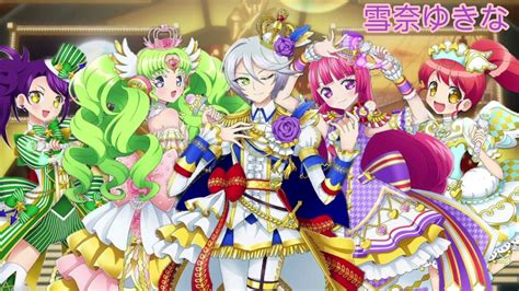 Pripara翻唱 Cover！what A Wonderpri World Youtube