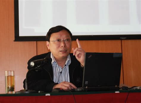 卜宪群图册 360百科