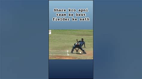 Reels Instagram Viral Cricket Cricketlover Indiancricket