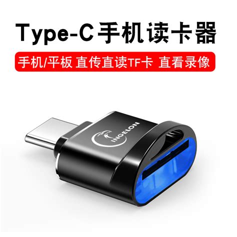 苹果手机插u盘没反应？手把手教你正确姿势，拯救你的数码难题！ 手机 淘宝百科网