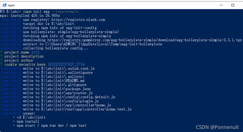 Egg一创建一个egg项目egg创建 Csdn博客