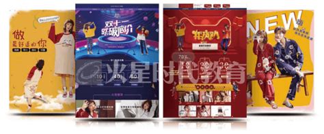Ui和前端有什么区别什么 火星时代教育