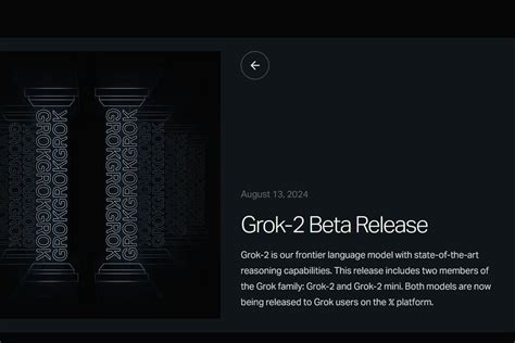 Xai Grok 2 推出：ai對話模型性能大幅提升