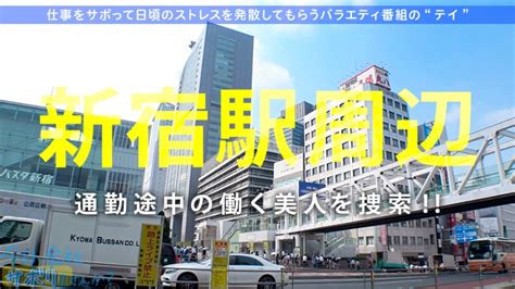 お姉さん動画 ご奉仕体質で男をダメにするエッロい体の美人ナース♪
