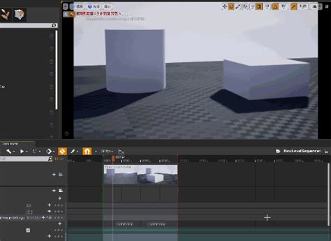 【ue4】sequencer Camerashake 基于sequencer的相机抖动ue Camerashake Sequence