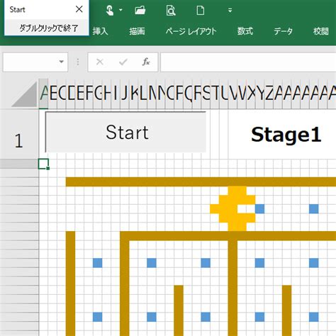 Excelvbaで現在開いているすべてのブック名を取得する方法 非it企業に勤める中年サラリーマンのit日記