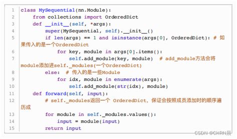 史上最全pytorch学习笔记2完结【文末附有源代码和参考书籍】 pytorch2 笔记 csdn博客