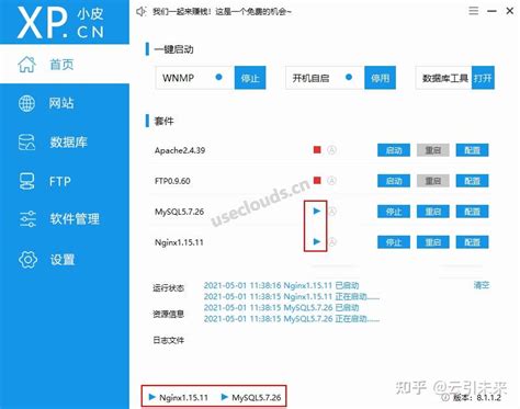 WordPress安装篇 使用PHPStudy安装WordPress 知乎