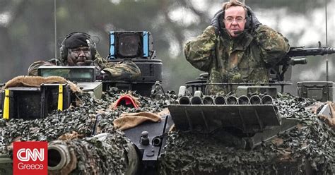 «Καμπανάκι Γερμανού υπουργού Άμυνας «Χρειαζόμαστε επειγόντως νέα