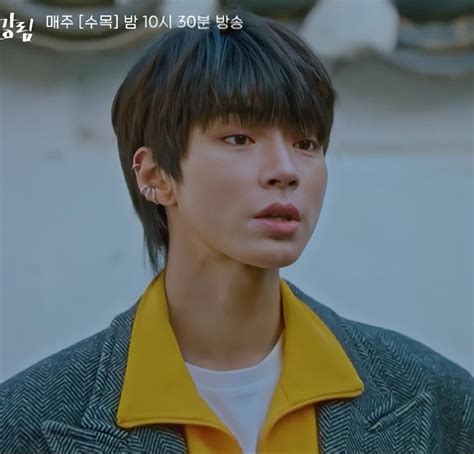 Hwang In Yeop Hwang In Yeop Cha Eun Woo Series Movies