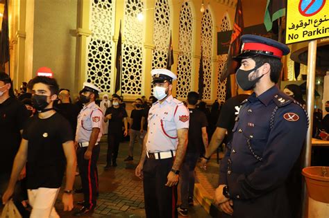 Ministry Of Interior On Twitter الإدارات الأمنية المعنية بوزارة