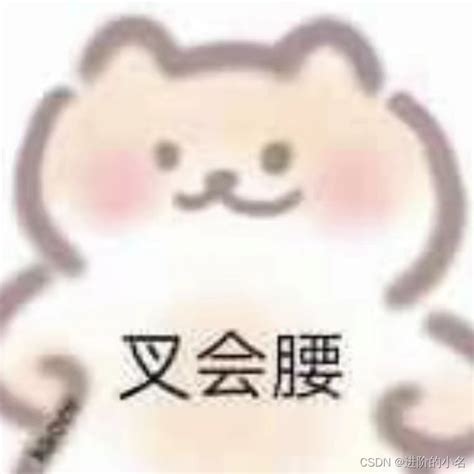 判断两个集合中是否存在相同元素的4种常用方法（两个集合是否存在交集） 判断集合中是否有重复元素 csdn博客