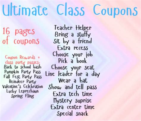Ultimate Class Coupons By Bubblegum Bits Tpt