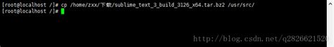 Centos7下安装sublime3centos7安装sublime Csdn博客