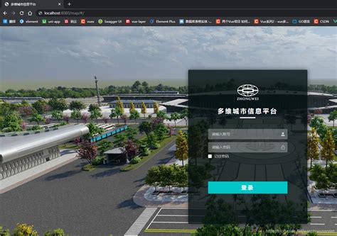 同域名下两个vue项目互相跳转两个vue项目相互跳转 Csdn博客
