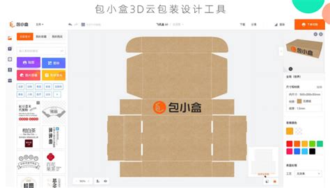 精通css圆角边框：设计现代用户界面 csdn博客