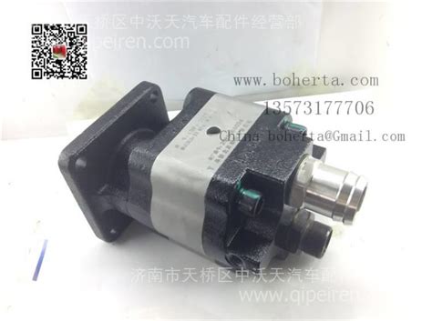 Cbfx 2100 5大箱举升泵液压齿轮泵（进45出1寸内窝）陕汽，豪沃，华菱自卸车图片【高清大图】 汽配人网