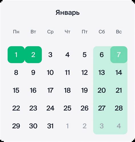 Производственный календарь на 2024 год в РК Праздники и выходные в