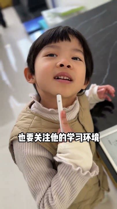 70多岁老两口会把他们5岁女儿天赐养育成什么样子呢？今天给大家汇报一下67岁高龄产妇产下女婴记录真实生活爱果乐学习桌椅爱果乐学习桌爱果乐