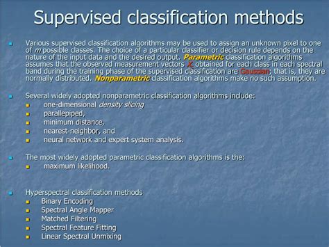 Ppt Intro Of Digital Image Processing Powerpoint Presentation Free Download Id 6015475