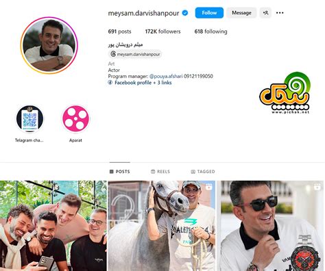 بیوگرافی میثم درویشان پور و همسرش 40 عکس زیبا و خانوادگی میثم درویشان