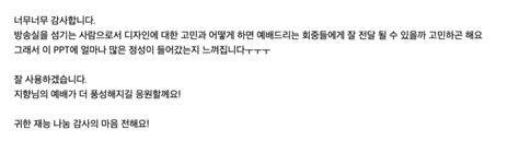 지향드림ppt 템플릿 사도신경 이미지 무료배포 교회ppt 사도신경 네이버 블로그