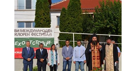 Фолклорен фестивал събира 1000 певци и танцьори под връх Стовци в Монтана