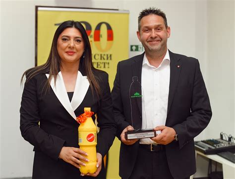 Стопанска комора на Северна Македонија