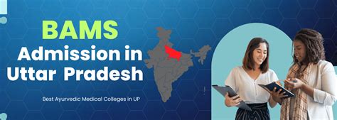 List Of Bams Colleges In Uttar Pradesh 2025 26 Bams Admissions