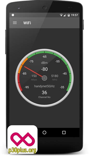 دانلود برنامه 2617 Signal Strength افزایش آنتن دهی گوشی
