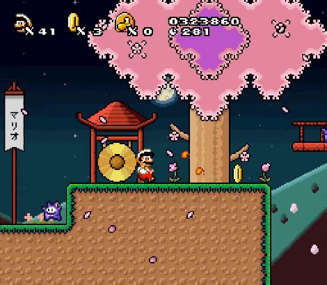 New Super Mario World 2 Around The World Online SNES