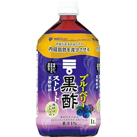 ブルーベリー黒酢 ストレート ミツカン 調味料・油・だし酢・ぽん酢 スーパー価格で、すぐ届く。onigo