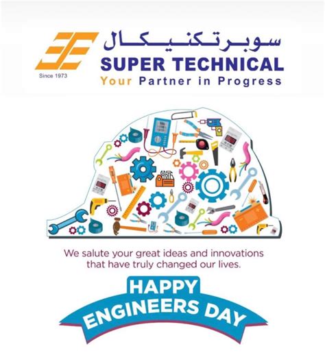 Supertech Group On Linkedin Engineersday