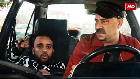 خدني معاك في طريقك هبقى في سكتك كدا 😂 مانا واخدك معايا امال واخدك فين 🤣