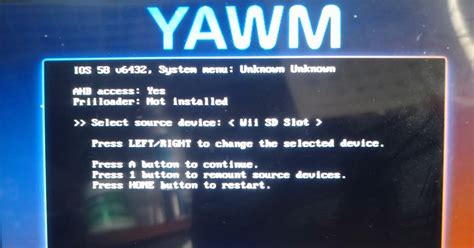 WiiWiiU vWii WADファイルをインストールできる自作ソフトYAWM ModMii Edition紹介
