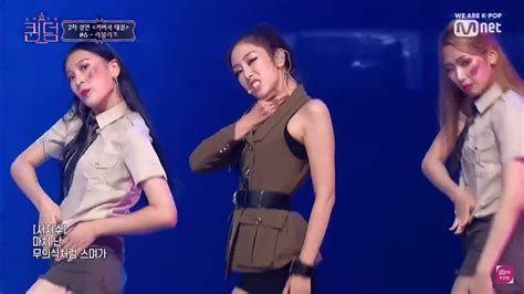 清純女團lovelyz大膽嘗試轉型girl Crush！被網友批是「強行轉型」 Ksd 韓星網 綜藝