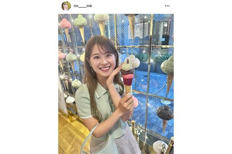 吉田優利の妹・鈴が思わず涙 念願の“巨大アイス”をゲットも「食べる前に溶けた」と連日の猛暑に恨み節？ 画像ページ ゴルフのニュース