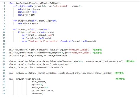 用paddle复现经典CNN训练报错 Issue 32455 PaddlePaddle Paddle GitHub