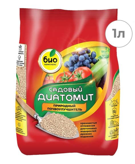 БИО комплекс Диатомит садовый Природный почвоулучшитель 1л купить с доставкой по выгодным