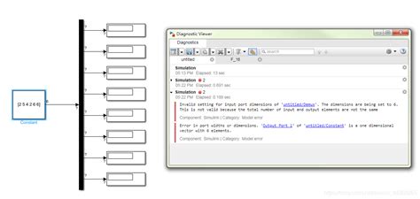 Simulink中bus Selector与demux的用法与比较simulink Demux Csdn博客