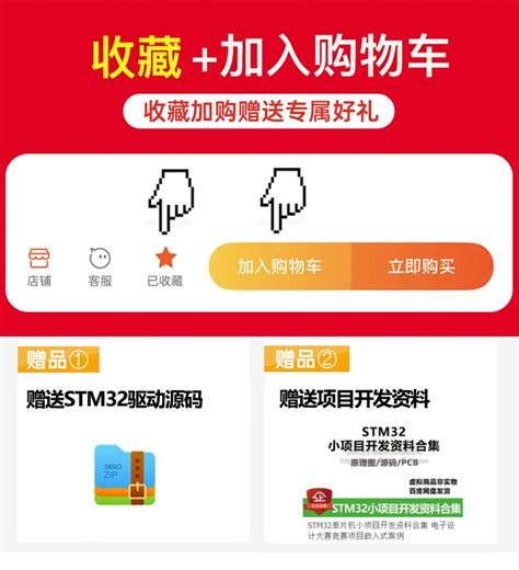 Mô đun Gps Neo 6m định Vị Vệ Tinh Miễn Phí 51 Vi điều Khiển Arduino Mã