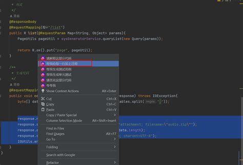 好用的intellij Idea Chatgpt插件：nexchatgpt Csdn博客