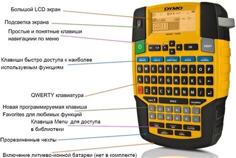 DYMO Rhino 4200 - принтер индустриальный ленточный купить на FiberTop