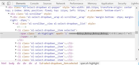 Python Selenium 定位非selected型下拉框的方法 千鱼千寻 博客园