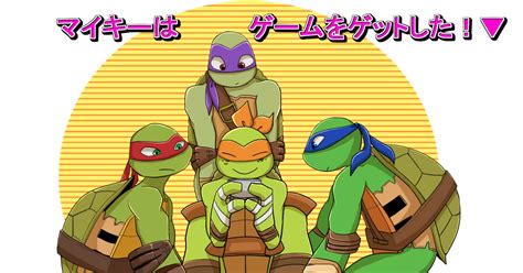 Tmnt マイキーは ゲームを ゲットした ！ よしかのマンガ レオナルド ラファエロ ドナテロ Pixiv