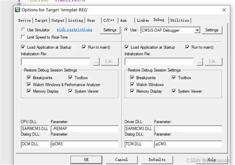 Errorflash Download Failed Target Dll Has Been Cancelledflash